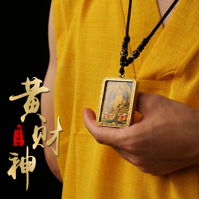 🔥Thangka pendant Tibet large dark mahath strong yellow mammon green ...