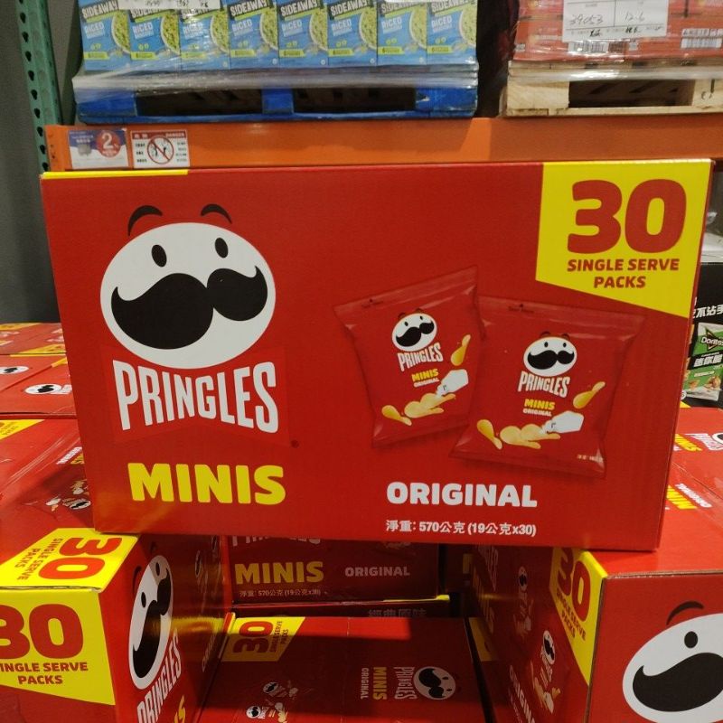 Costco Daigou Pringles Potato Chips MINIS Classic Original Flavor 19g ...