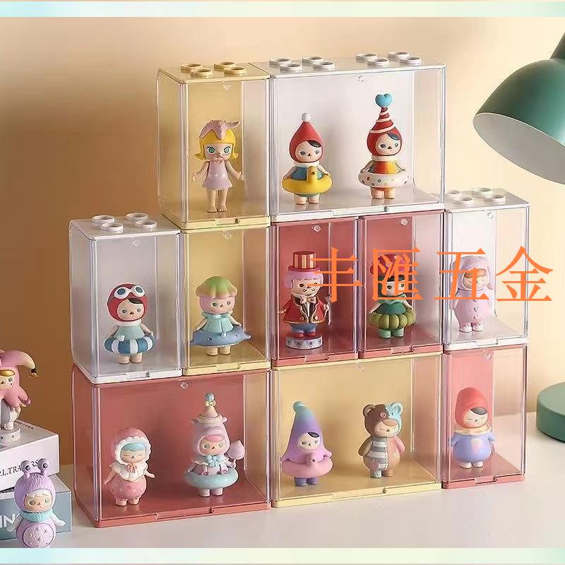 My Mystery Box Display Acrylic Storage Doll Stand Cabinet Popmart ...