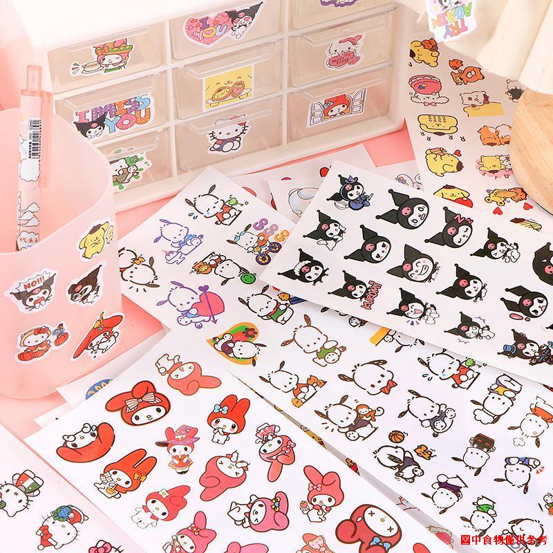 656 Pieces Sanrio Children Stickers Cute Cartoon Pacha Dog Cinnamon Dog ...