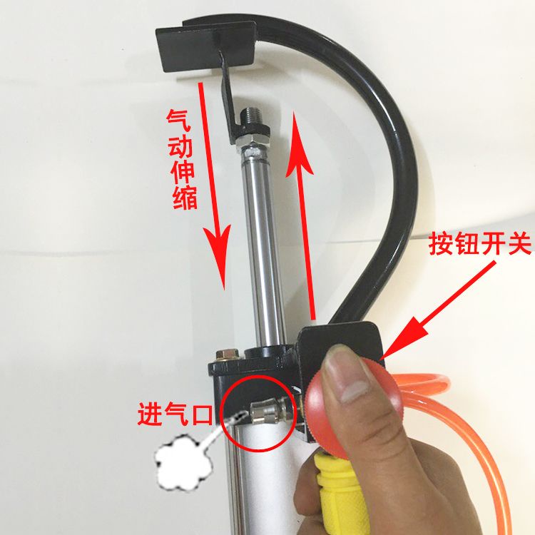 Pneumatic Tire Picker Vacuum Quick Disassembly Tool Motorcycle Electric ...