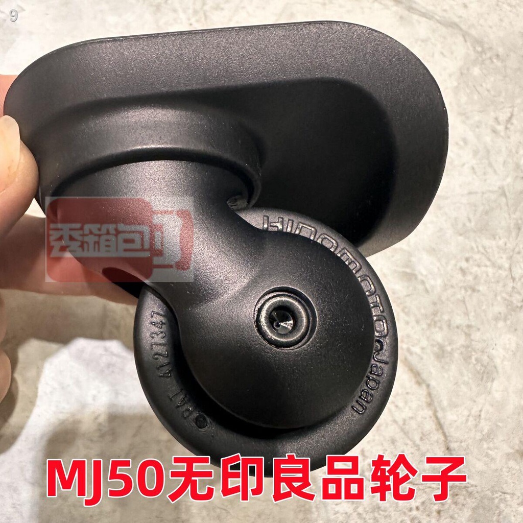 Ready Stock Ready Stock Shipping = MUJI MUJI Trolley Case Trolley Case ...