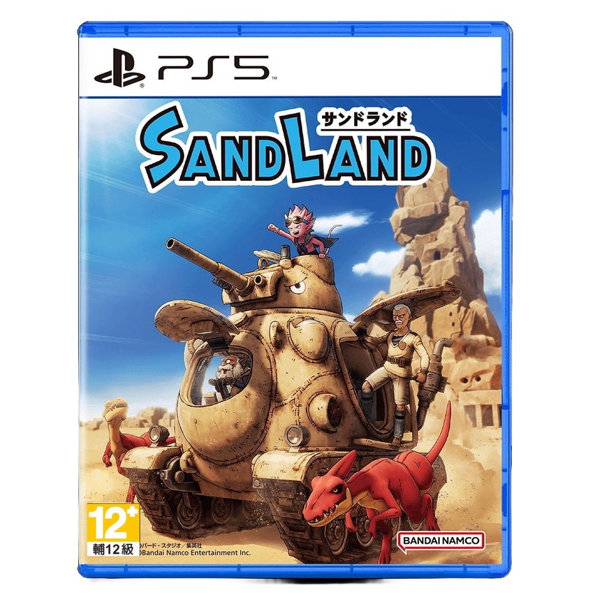 PS5 SAND LAND Desert Adventure Chinese Version | Shopee Singapore