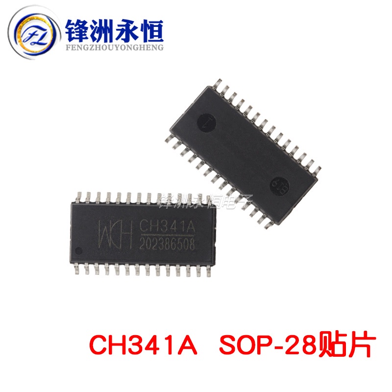 CH341A Patch SOP-28 USB Serial Port Chip | Shopee Singapore