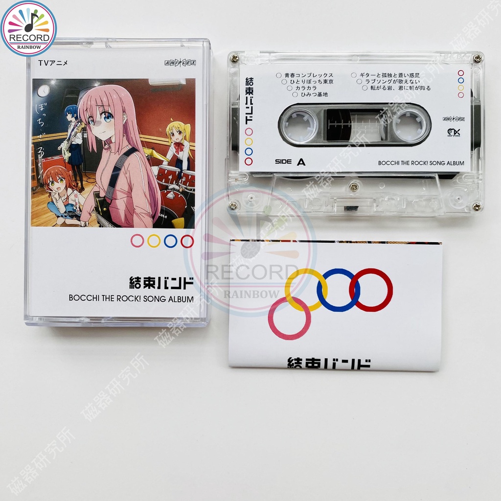 Original BOCCHI THE ROCK SONG ALBUM Cassette Tape New album | Shopee ...