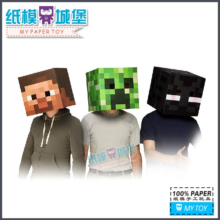 Minecraft Paper Model Headgear Mask Endman JJ Monster Steve Villager ...