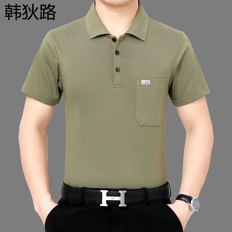 Polo shirt, middle-aged men's loose fit, oversized business T-shirt ...