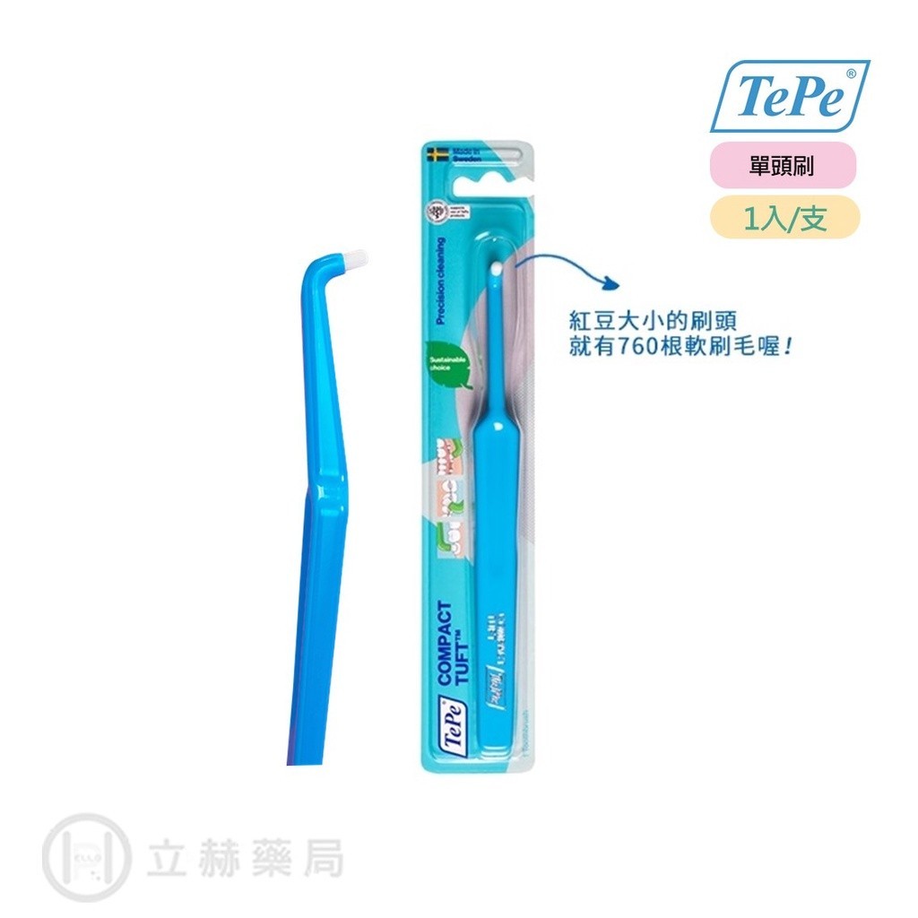 TePe Sweden Single-Head Brush 1 Piece Soft Bristle Daily Cleaning ...