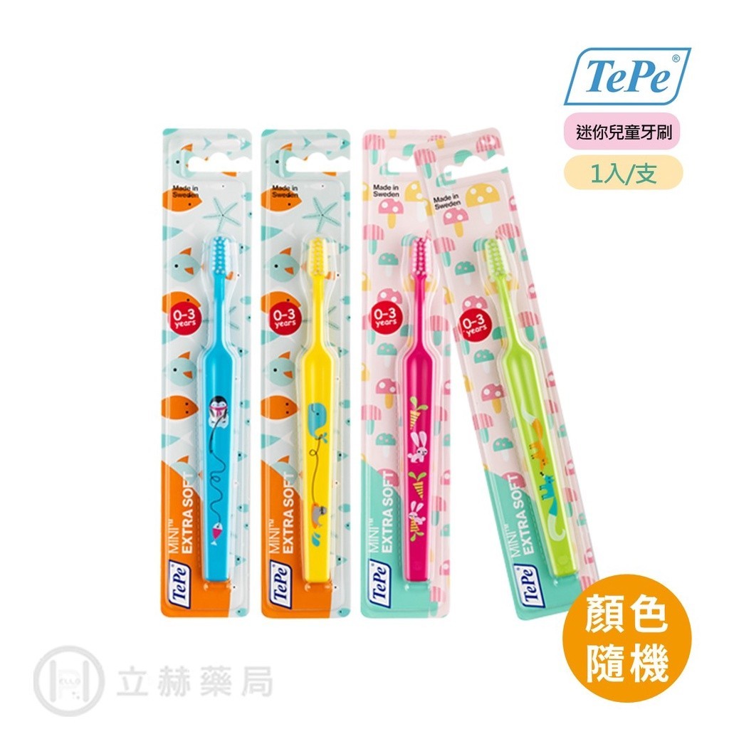 TePe Swedish Mini Toddler Toothbrush 1 Piece Super Soft Bristles ...