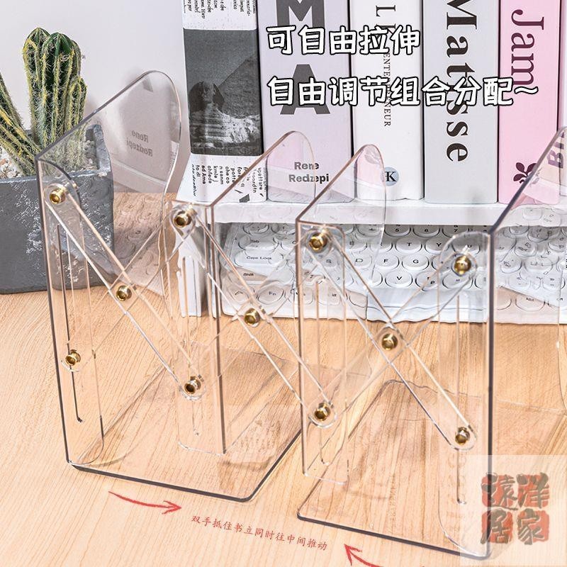 File Storage Desktop Storage, Office Book Rack Shock-Resistant ...