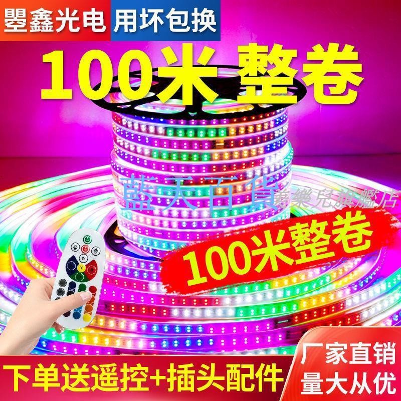 Lantern Outdoor Marquee With led Colorful Color-Changing Waterproof ...