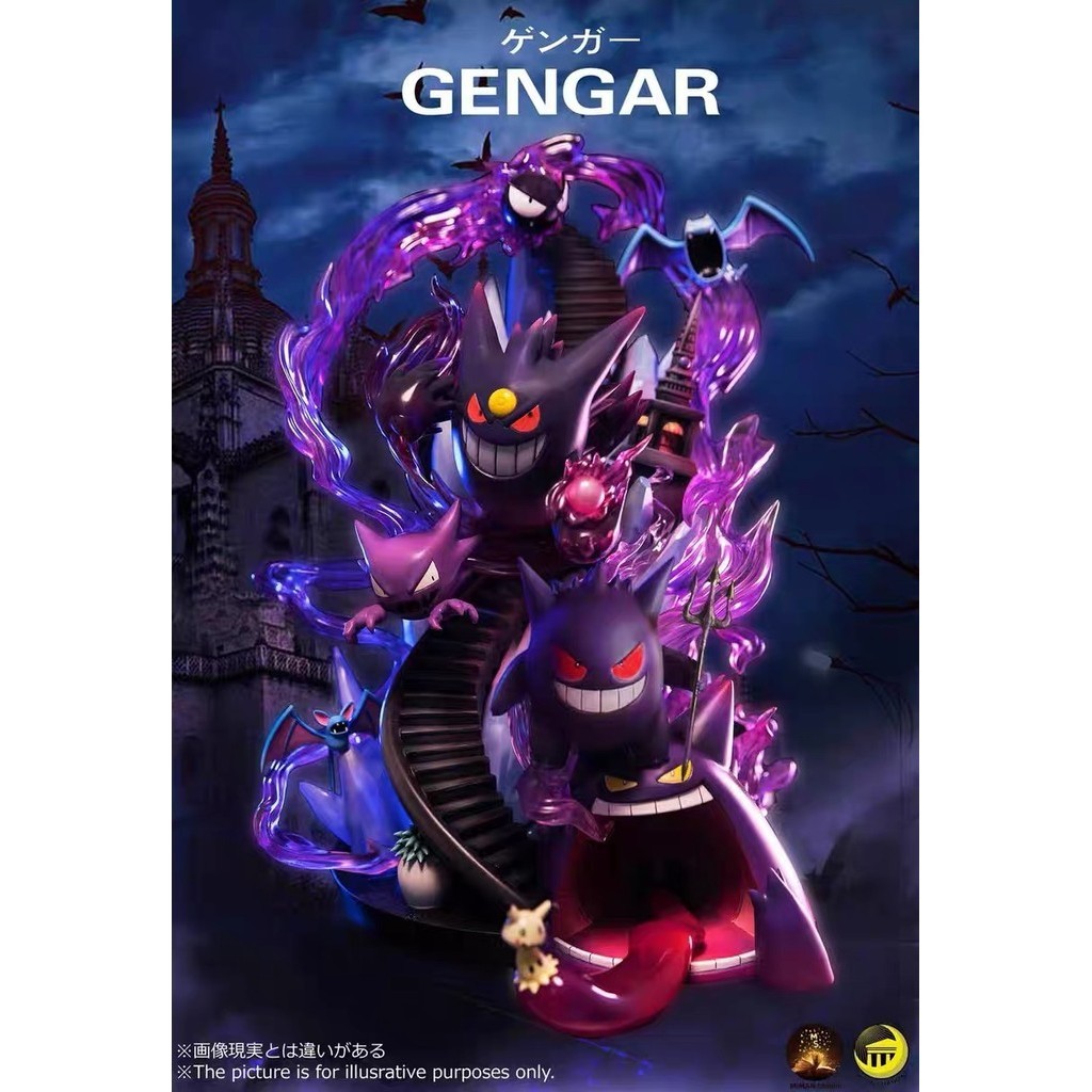 Chaomujian Fanman Moon Shadow Hall Pokémon Gengar Family Giant Statue ...