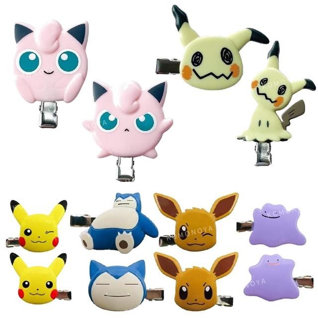 Small Auditorium Pokémon Styling Hair Clips 2 In A Set Pikachu Variety ...