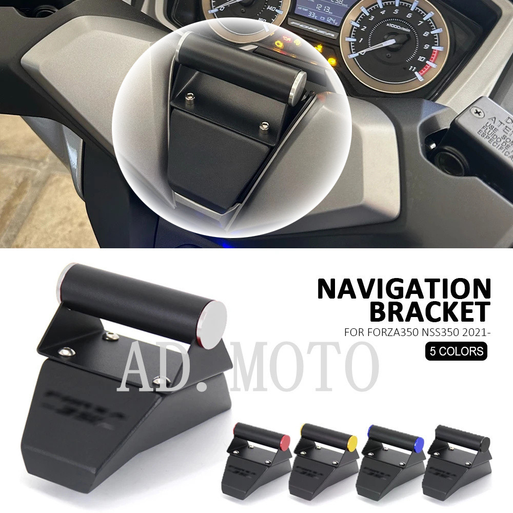 New Stand Holder Phone Mobile Phone GPS Bracket 22mm For Honda Forza ...