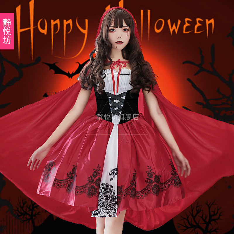 2025 Halloween Costume Little Red Riding Hood Adult Female Cosplay ...