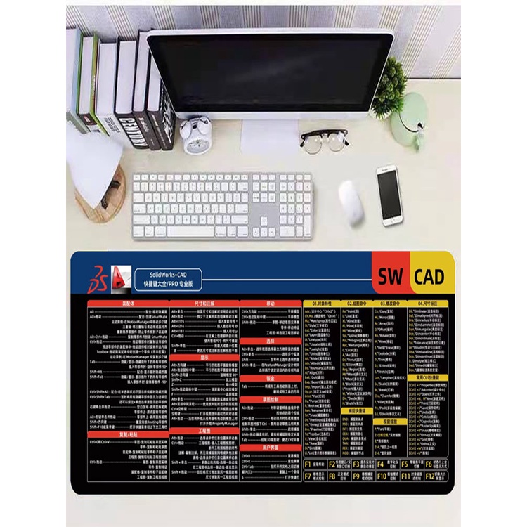 Sw CAD Mouse Pad Shortcut Keys Solidworks Command Office Large Size ...