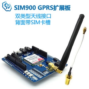 itead Microcontroller sim900 Module GSM Text gprs Expansion Board ...