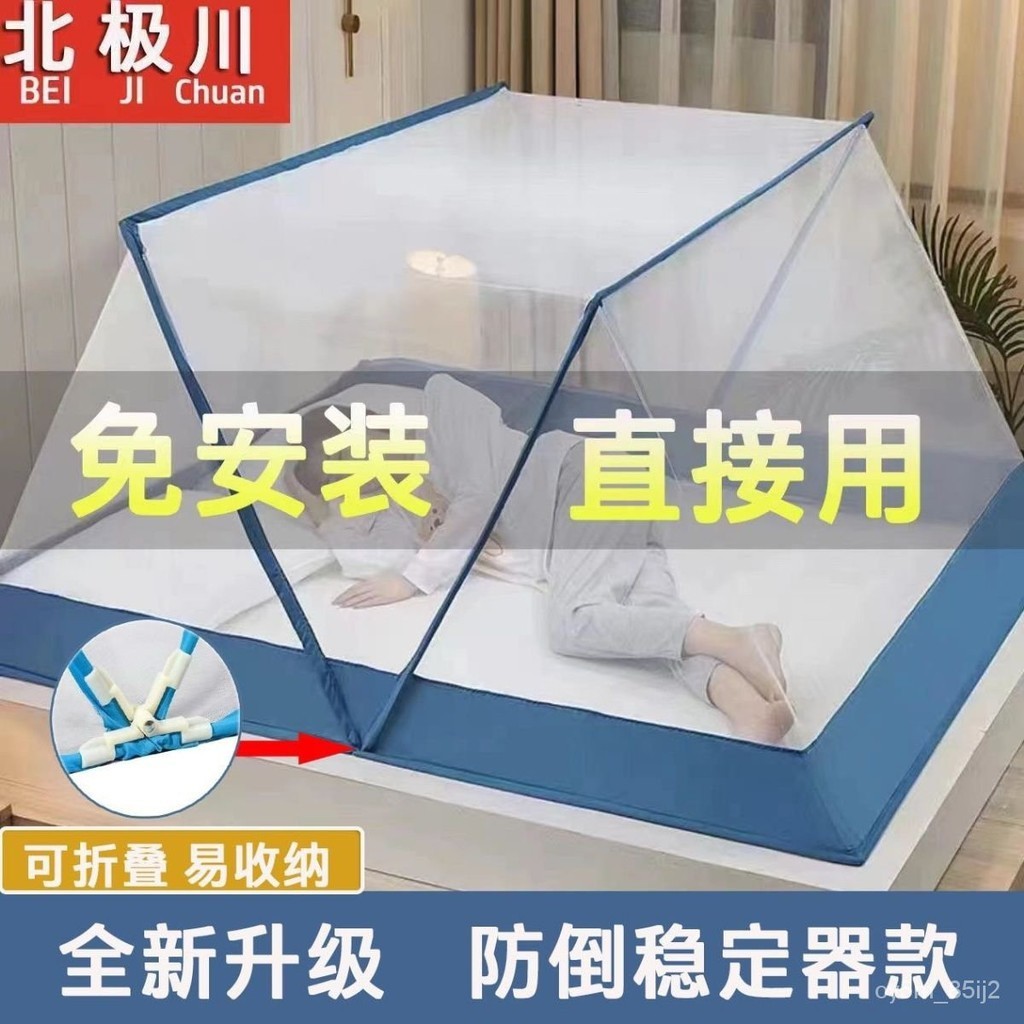 2024 South Installation-Free Foldable Student Dormitory Upper Lower ...