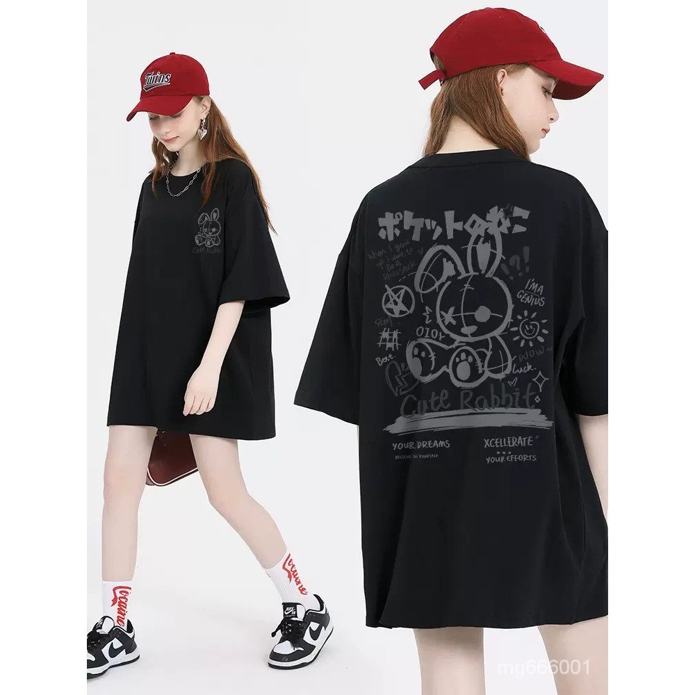 Korean Style Short-Sleeved Japanese Top Pure Cotton Women's oversize t ...