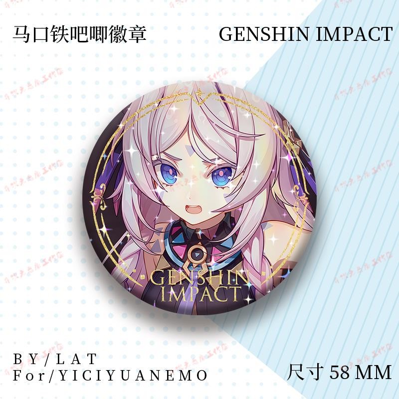 Nata Character Merchandise Giniki Game Valley Bar Badge Maranika Zina ...