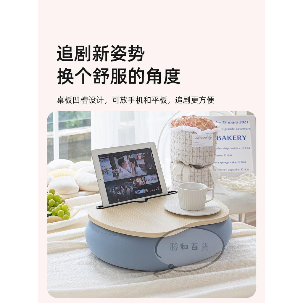 Lazy Particle Pillow Knee Table Laptop Desk Bed Folding Put Computer ...