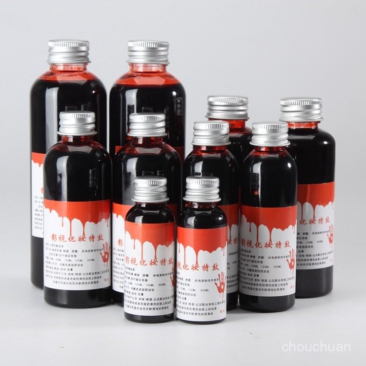 Halloween Plasma Bloody Props Artificial Fake Blood Capsules Spitting ...