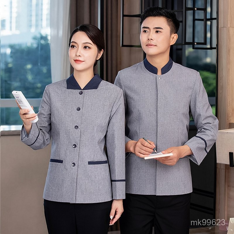 Kano Cleaning Staff Workwear Long-Sleeved Hotel Guest Room Sister-In ...