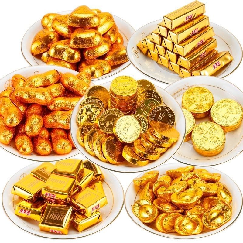 Wedding Candy Chocolate Gold Bar Snacks Coin Goldfish New Year Goods ...