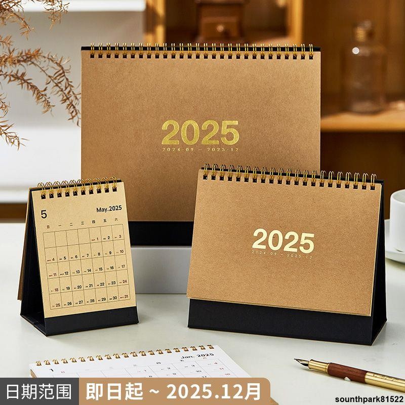 In Stock 2025 Desk Calendar Muji Style Simple ins Desktop Decoration ...