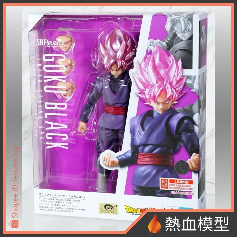 [Hot Blood Model] BANDAI SHF Dragon Ball Super Black Goku Saiyan Pink S ...
