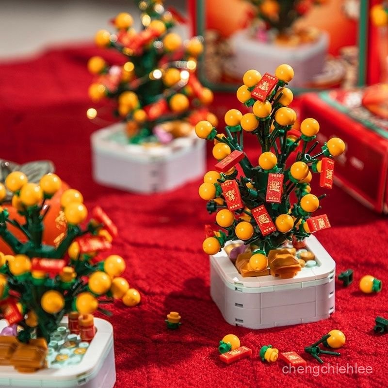 Spring Festival New Year Compatible Lego Orange Tree Potted Plant ...