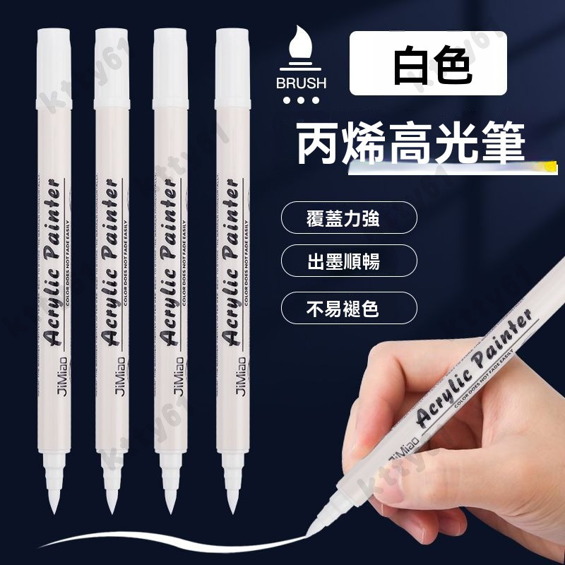 Acrylic Marker White Highlighter Waterproof Paint Pen Hand-Painted ...