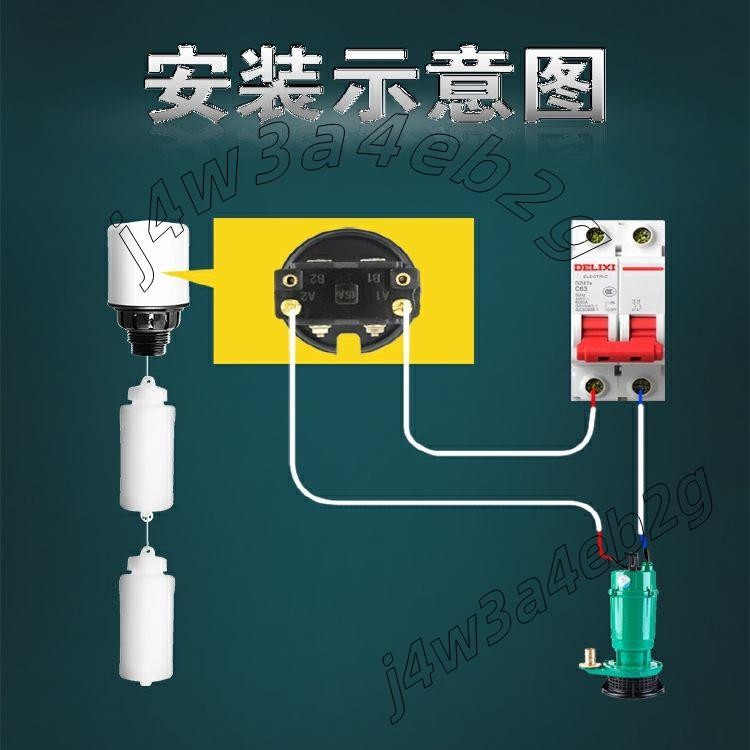 Radar Brand ST-70AB Liquid Level Float Switch Water Pump Controller ...