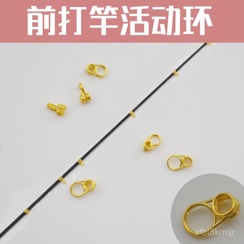 Fish Fishing Rod DIY Guide Ring High-Quality Lure Multi-No. Raft ...