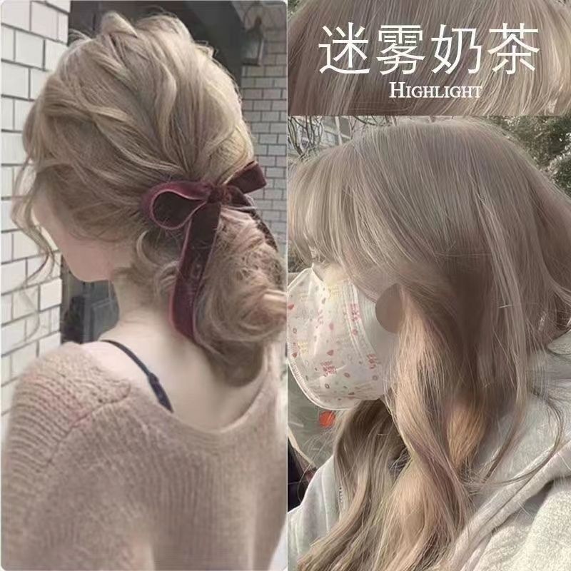 Taiwan Shipment Mist Milk Tea Color Hair Dye Cream 2023 Popular ...
