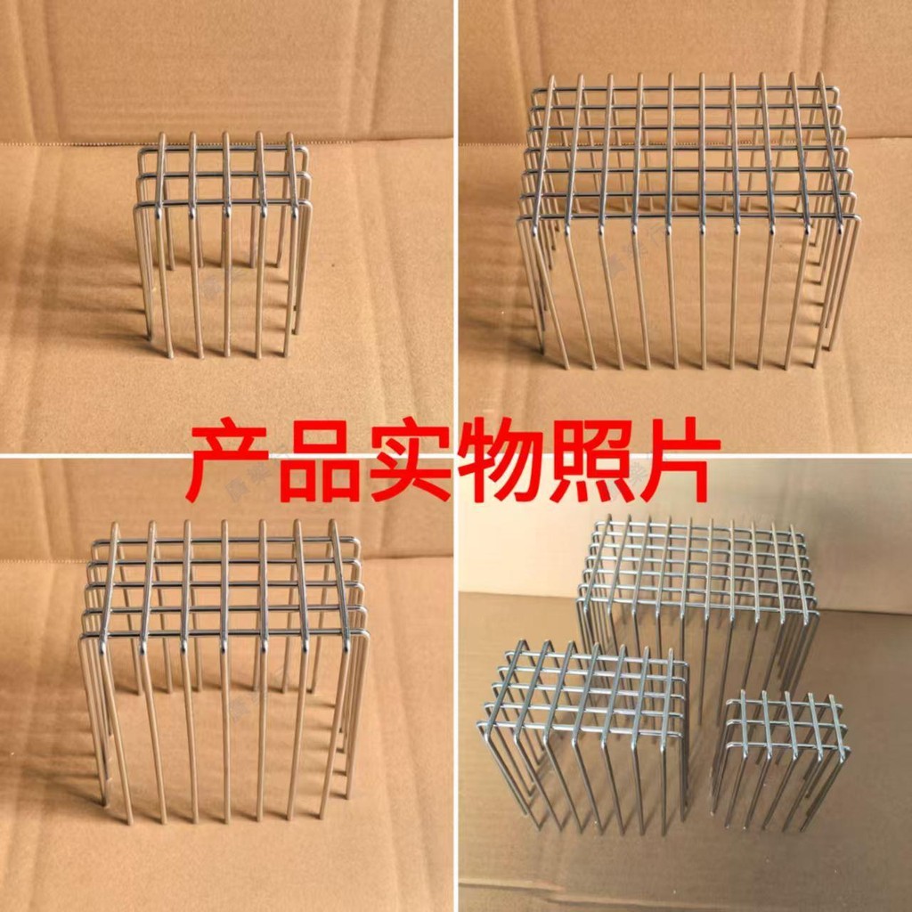 304 Stainless Steel Square Pipe PVC Mesh Cover Bathroom Rectangular ...