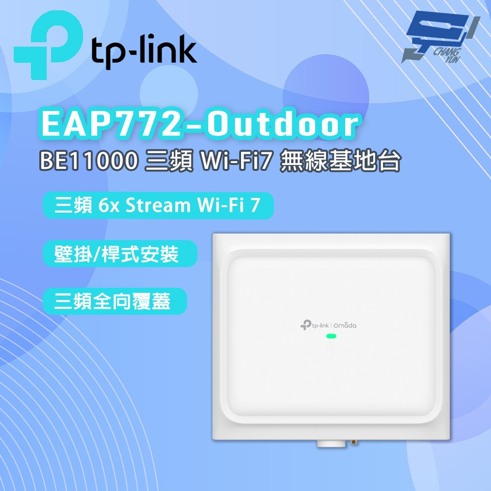 TP-LINK EAP772-Outdoor BE11000 Tri-Band Wi-Fi7 Wireless Base ...