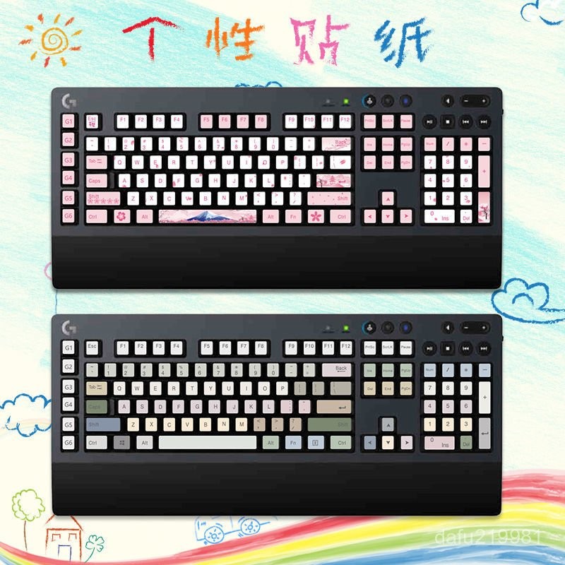 Logitech G613 Desktop Computer Mechanical Keyboard Sticker Button ...