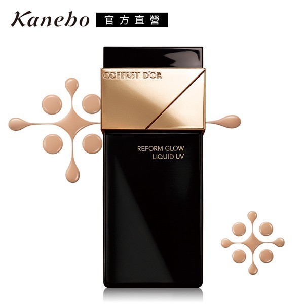 Kanebo COFFRET D'OR Light Color Three-Dimensional Liquid Foundation UV 30mL (Multi-Color ...