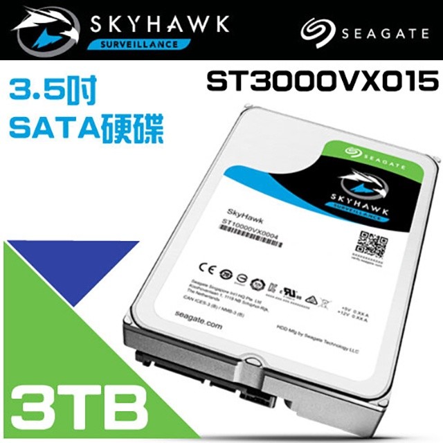 Changyun Monitor Seagate SkyHawk Surveillance Eagle (ST3000VX015) 3TB 3 ...