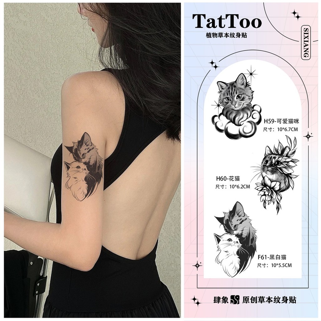 Tattoo Stickers Hyuna Micro Tattoos Fake Cats | Sixiang Herbal Sticker ...