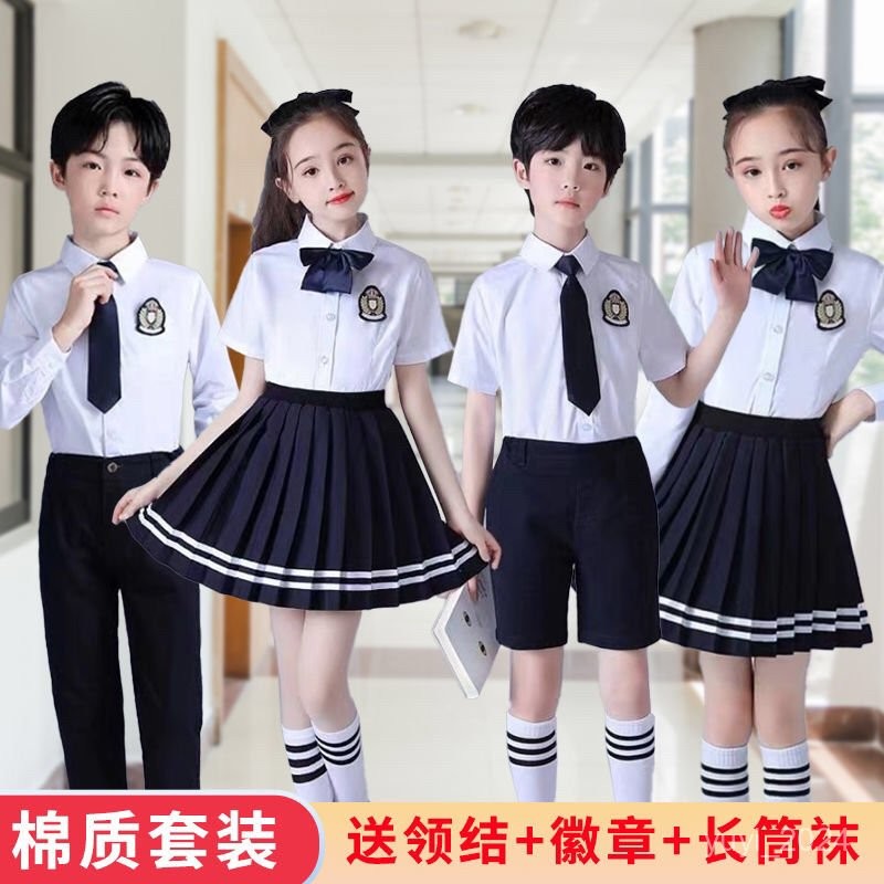 Children Chorus Costumes Elementary School Students Class Uniforms ...