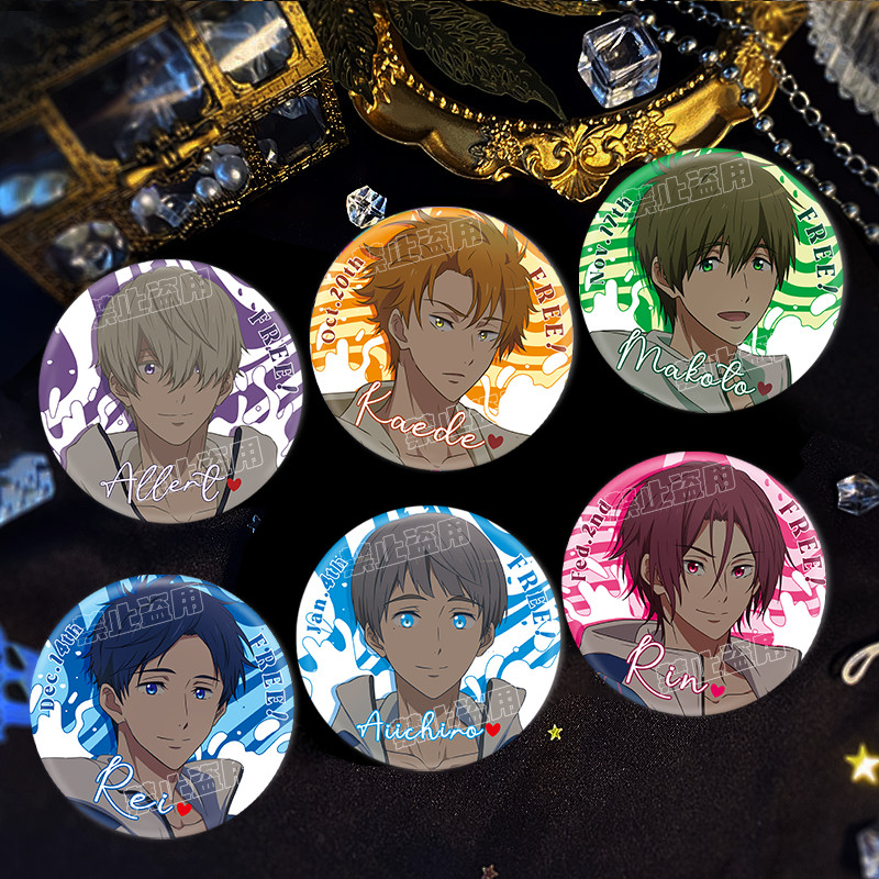 Bar Anime Merchandise Badge free Men Swimming Club Reflective Double ...