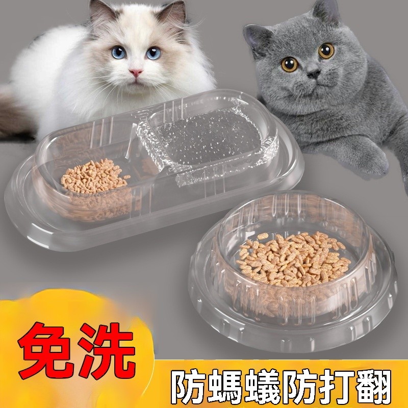 [Chestnut Love Pets] Taiwan Shipment Cat Bowl Pet High-Foot Oblique Dog ...