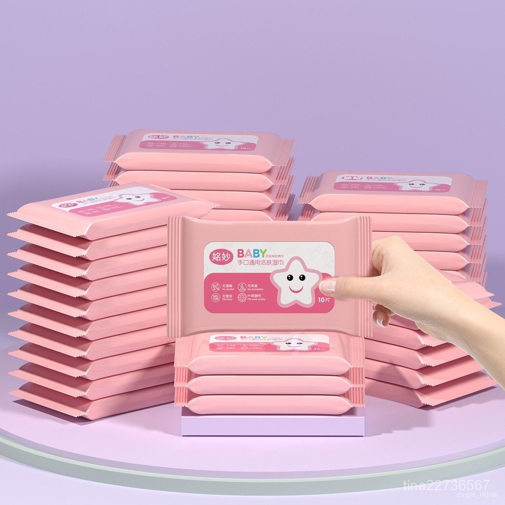 - 10pcs Mini Wipes Cleaning Hand Mouth Small Packet Wet Factory ...