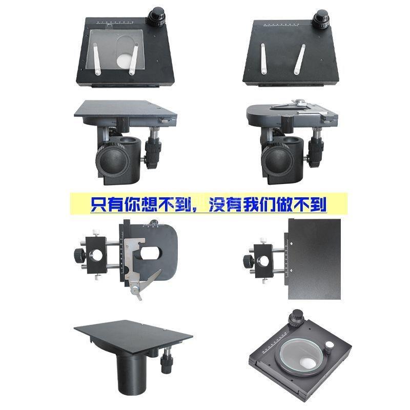 Can Body Microscope Mobile Platform XYZ Three-Axis Measurement Load ...