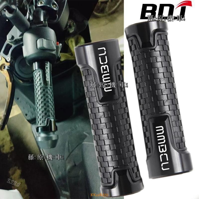 SYM Motors [Fujiwara Motorcycle] Suitable For Sanyang Mamba MMBCU158 ...