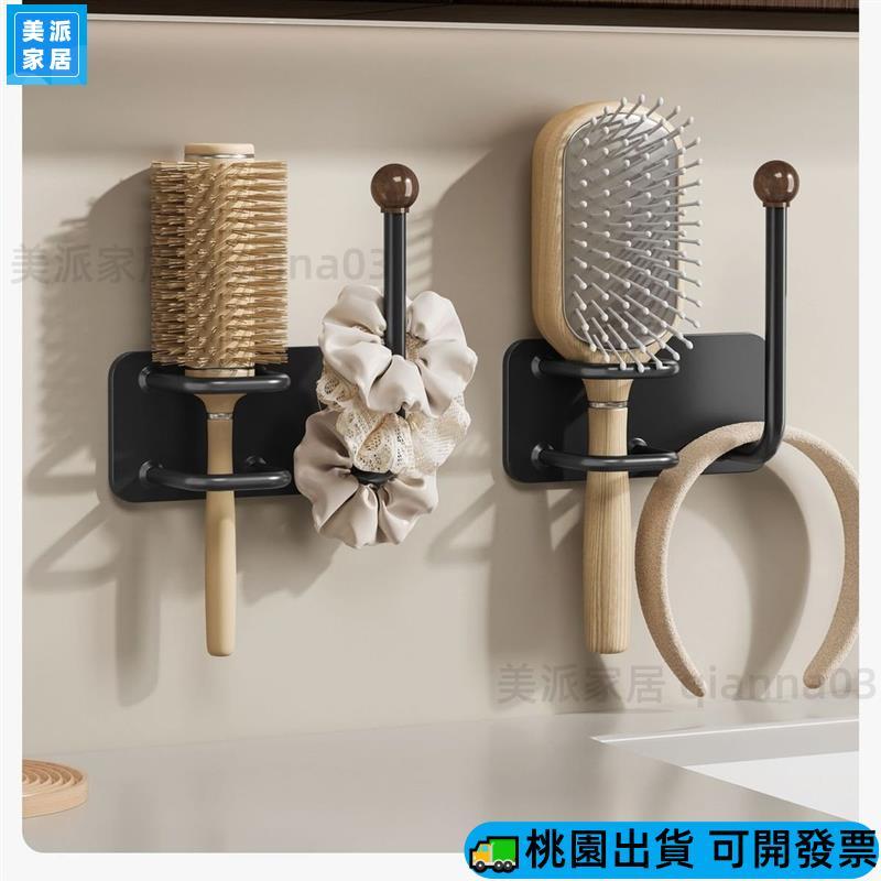 Taiwan Hair Tie Storage Rubber Band Rack Medieval Style Jewelry Hook ...