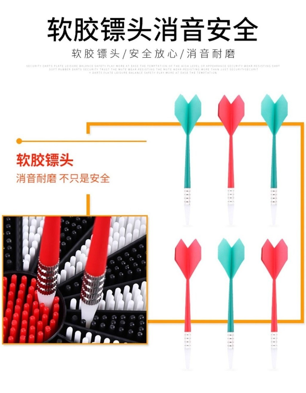 Preferred Soft Head Safety Dart Board Set Rubber Professional Training ...