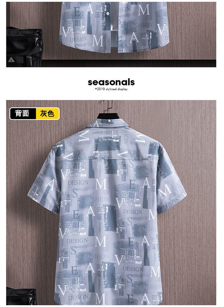 Short Sleeve Shirt Summer Men Ice Silk Non-Iron Anti-Wrinkle Casual ...